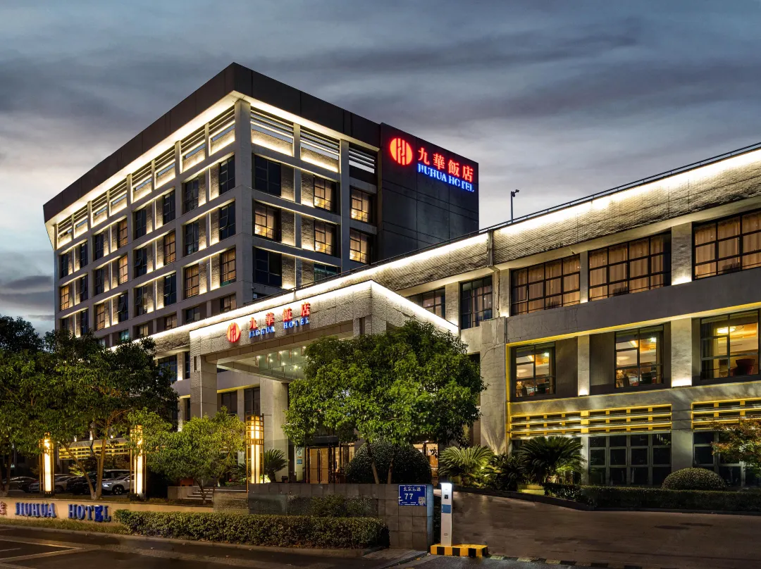 Jiuhua Hotel - Nankin