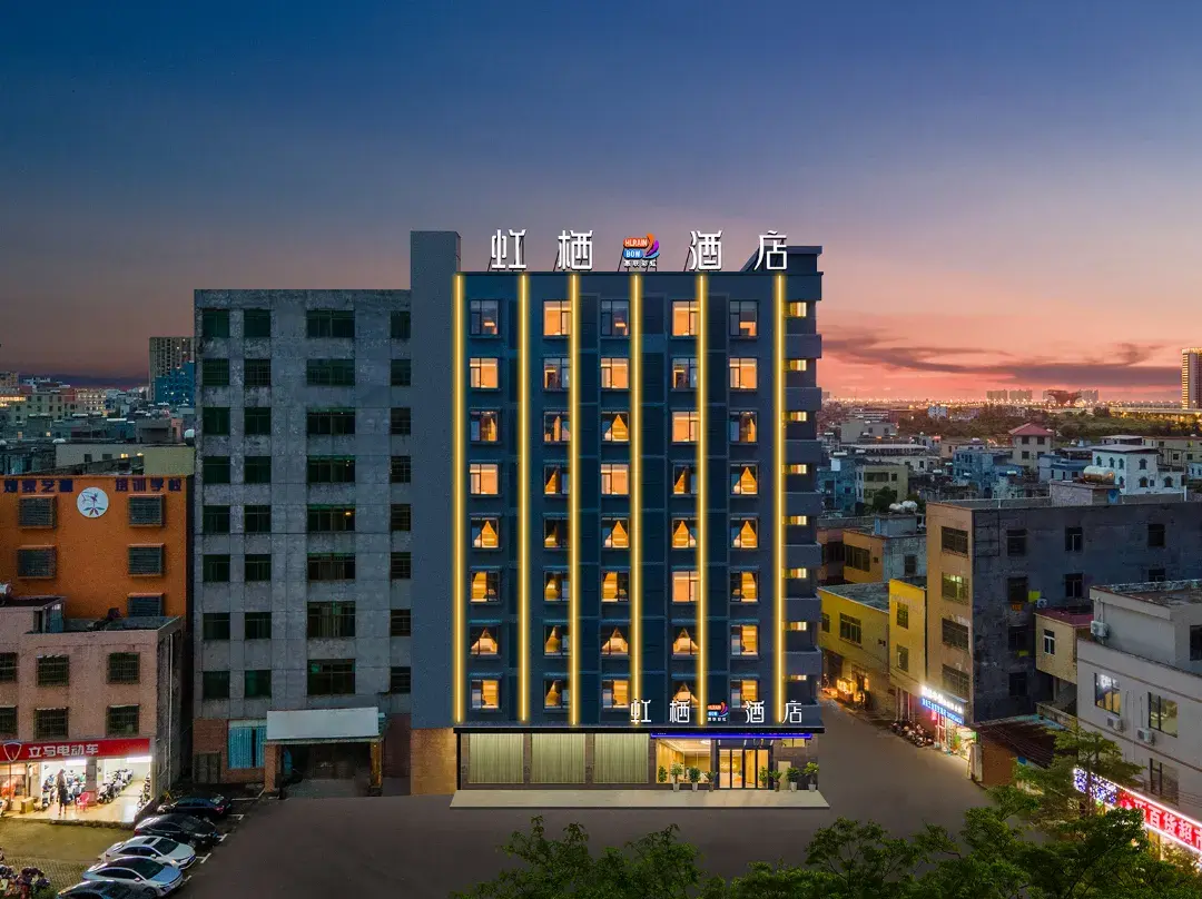 Hongqi Hotel - Haikou