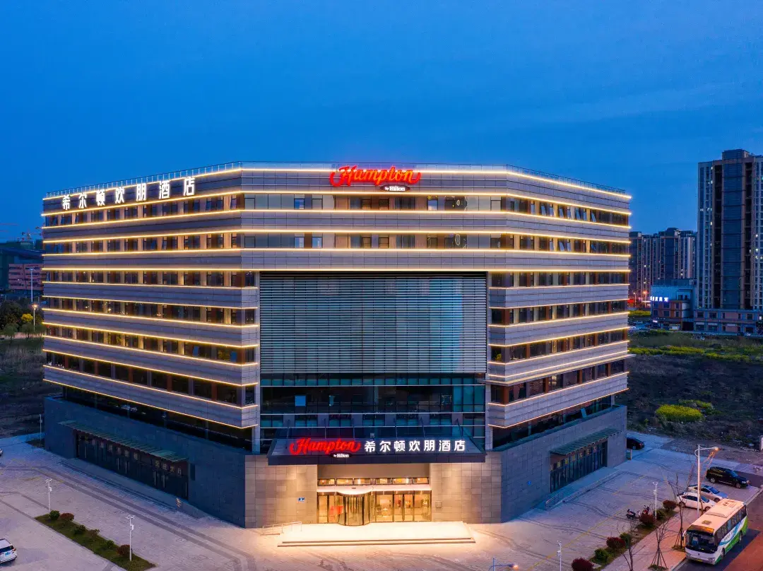 Hampton By Hilton Yangzhou East Railway Station - Yangzhou