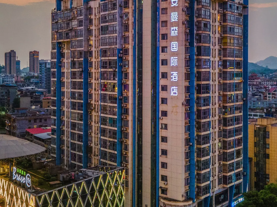 Amason International Hotel - Pingxiang