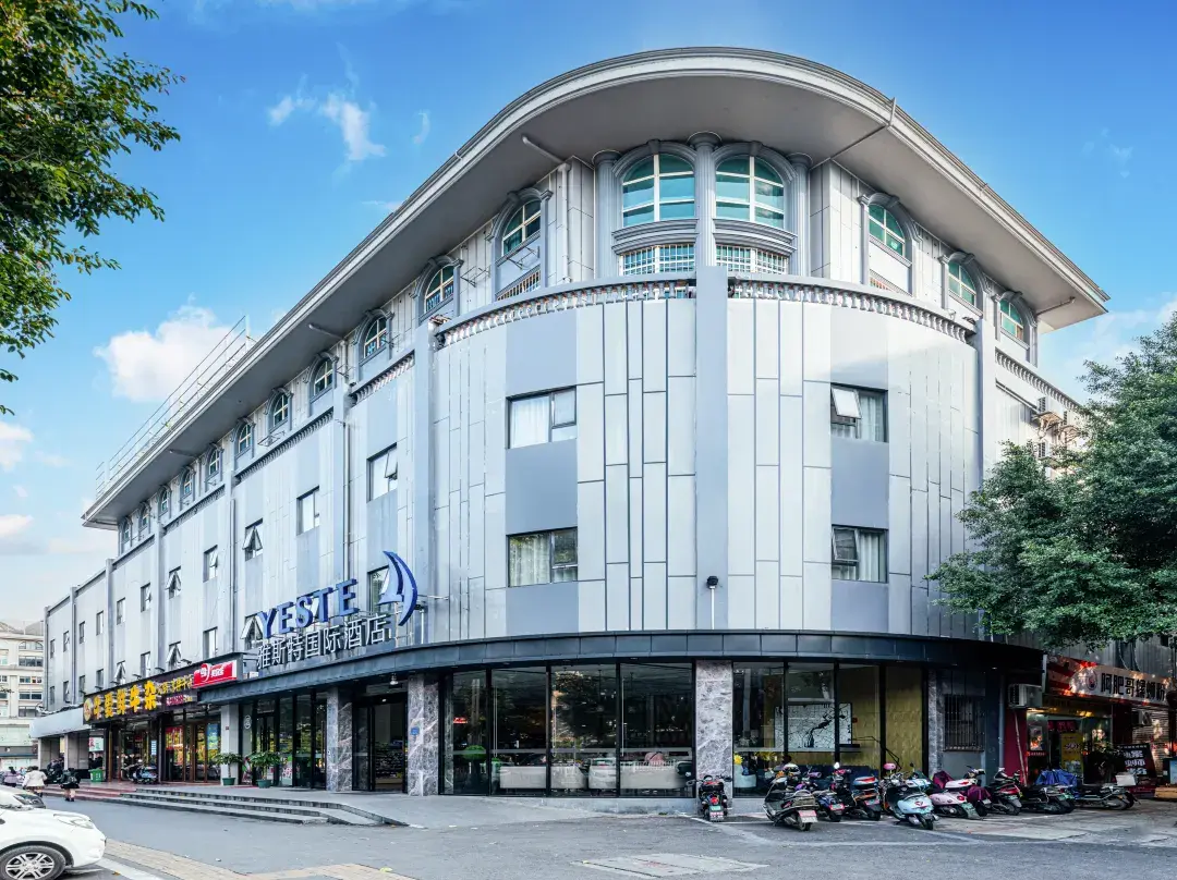 Yeste International Hotel - Liuzhou