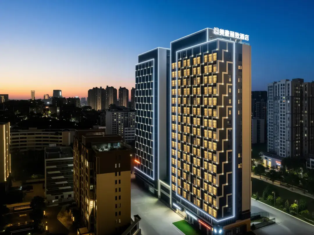Mehood Lestie Hotel - Jieyang