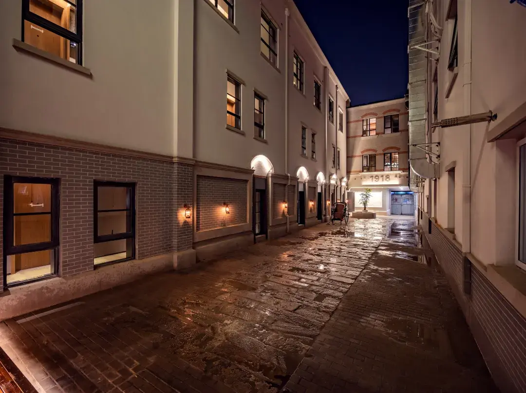 Beijing Qianmen Qiuguo S1918 Hotel - Pekin