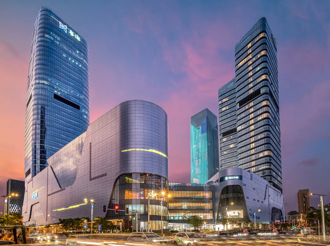 Bosideng Executive Apartment - 広州市