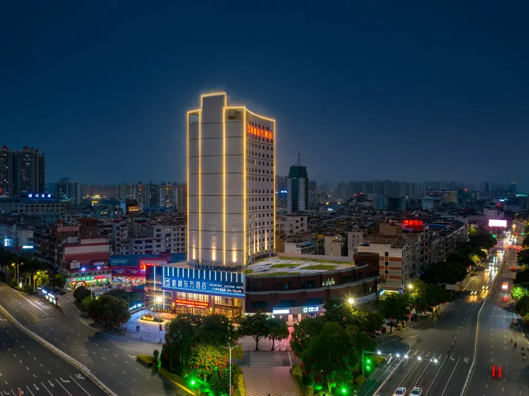 Greentree Eastern Hotel - Yulin