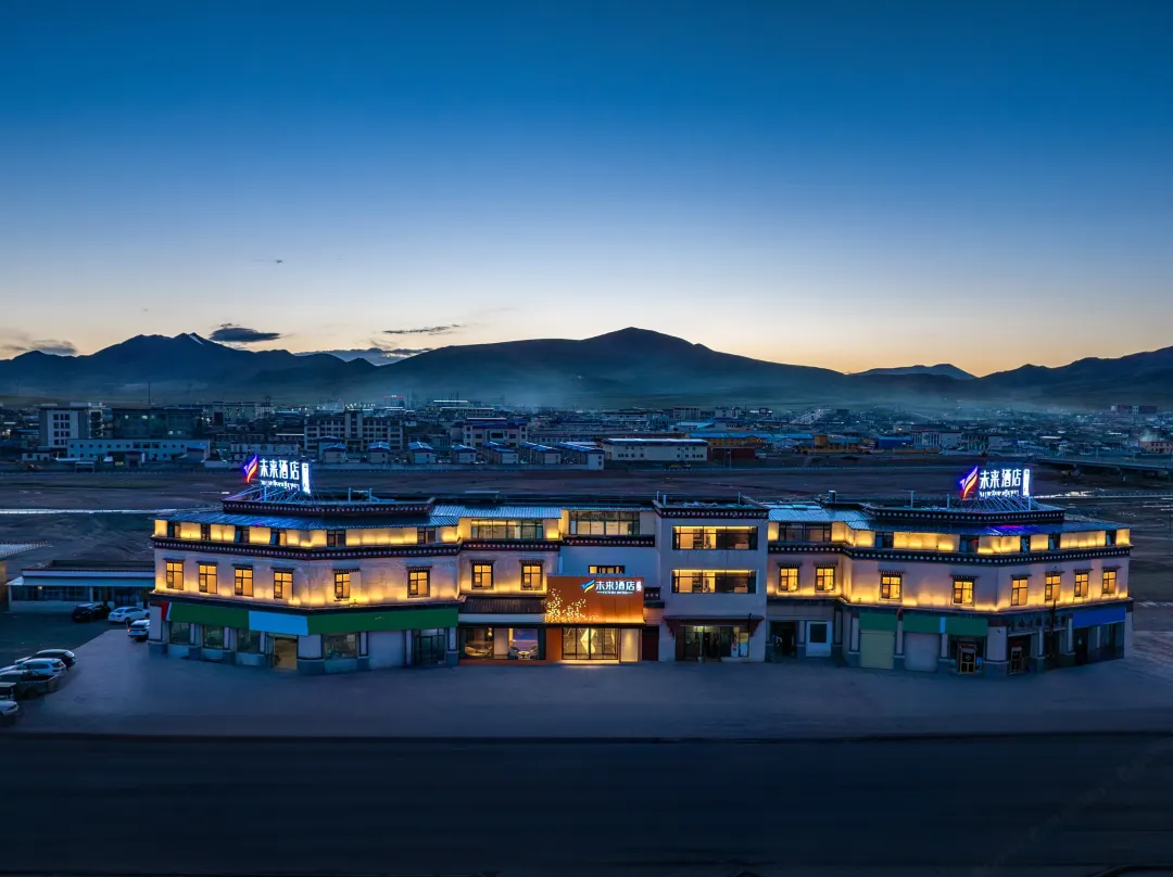 Future Hotel - Tibet