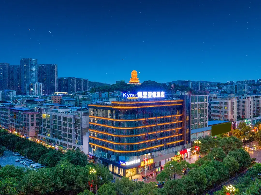 Kyriad Marvelous Hotel - Chenzhou