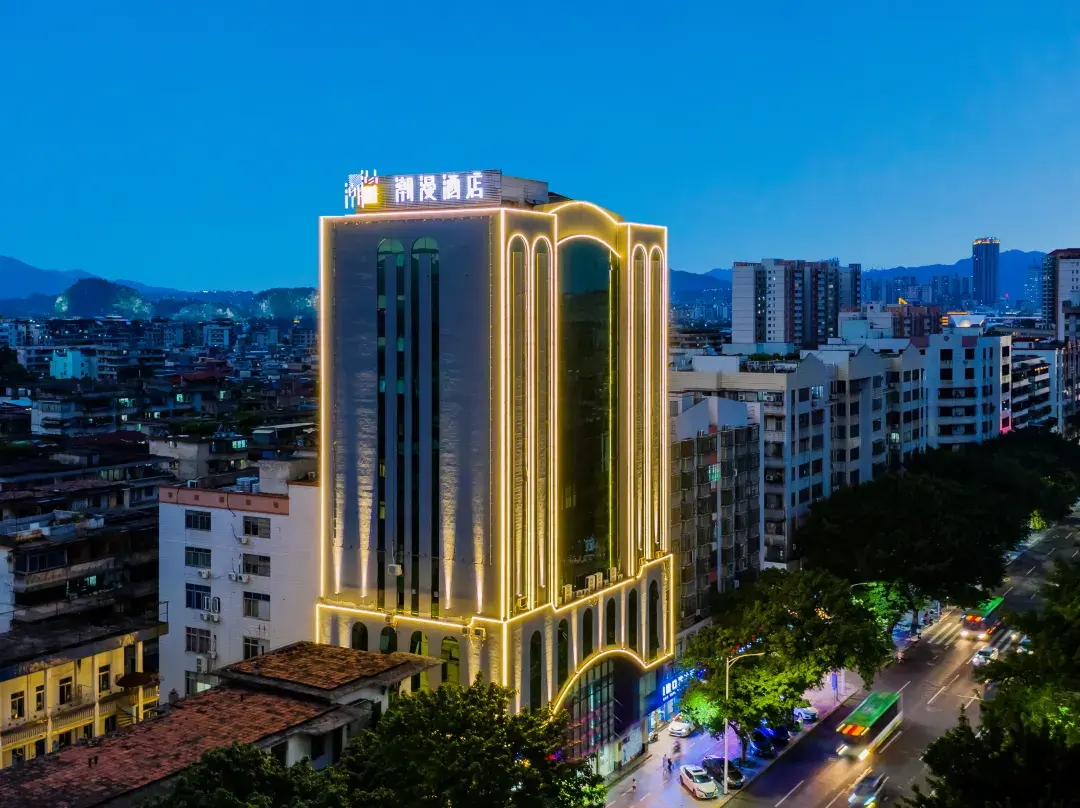 Cheermay Hotel - Zhaoqing