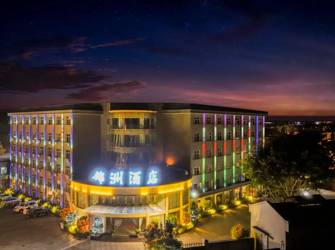 Yuxi Jinzhou Hotel - Yuxi