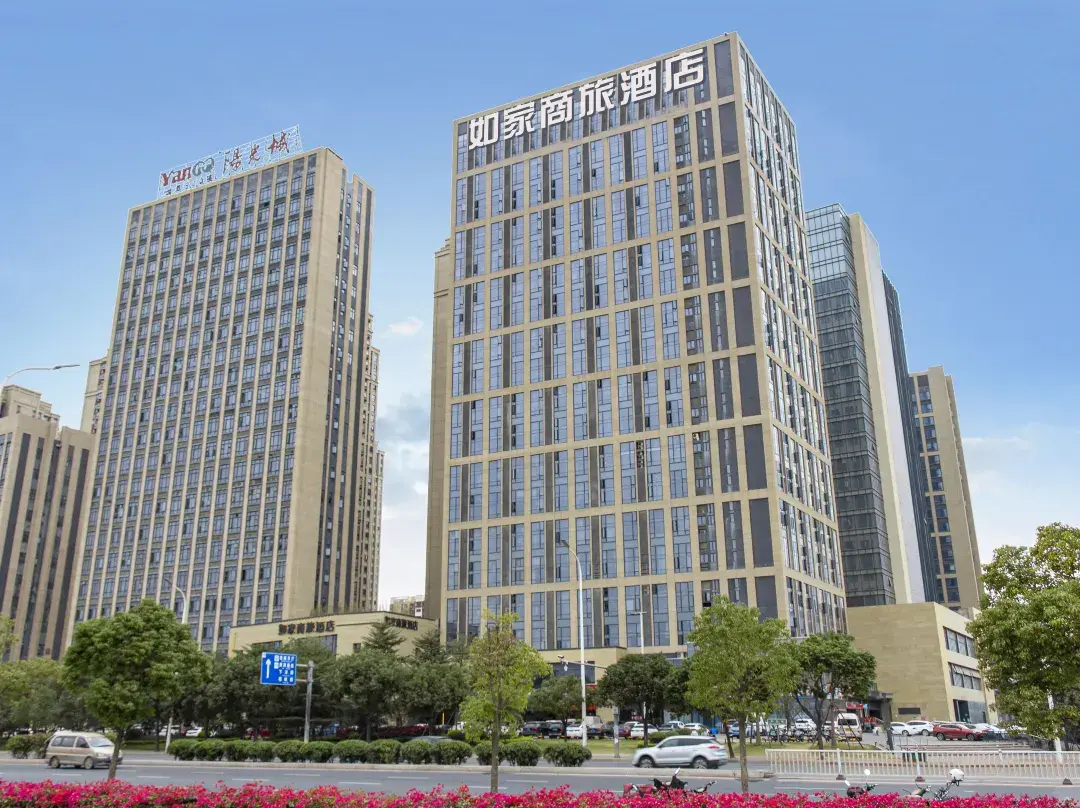 Homeinn Selected Hotel - Fuzhou