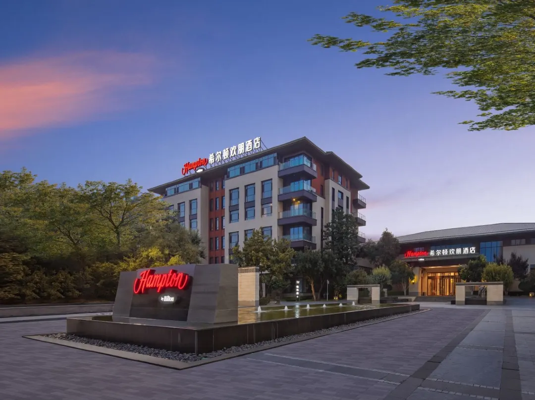 Hilton Hampton Inn Tianjin Jingbin Industrial Park - Beijing