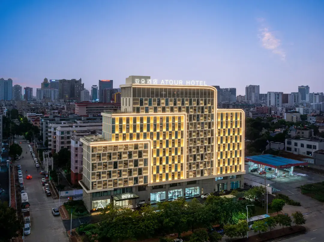 Atour Hotel Beihai High Speed Railway Station Southwest Avenue - Beihai