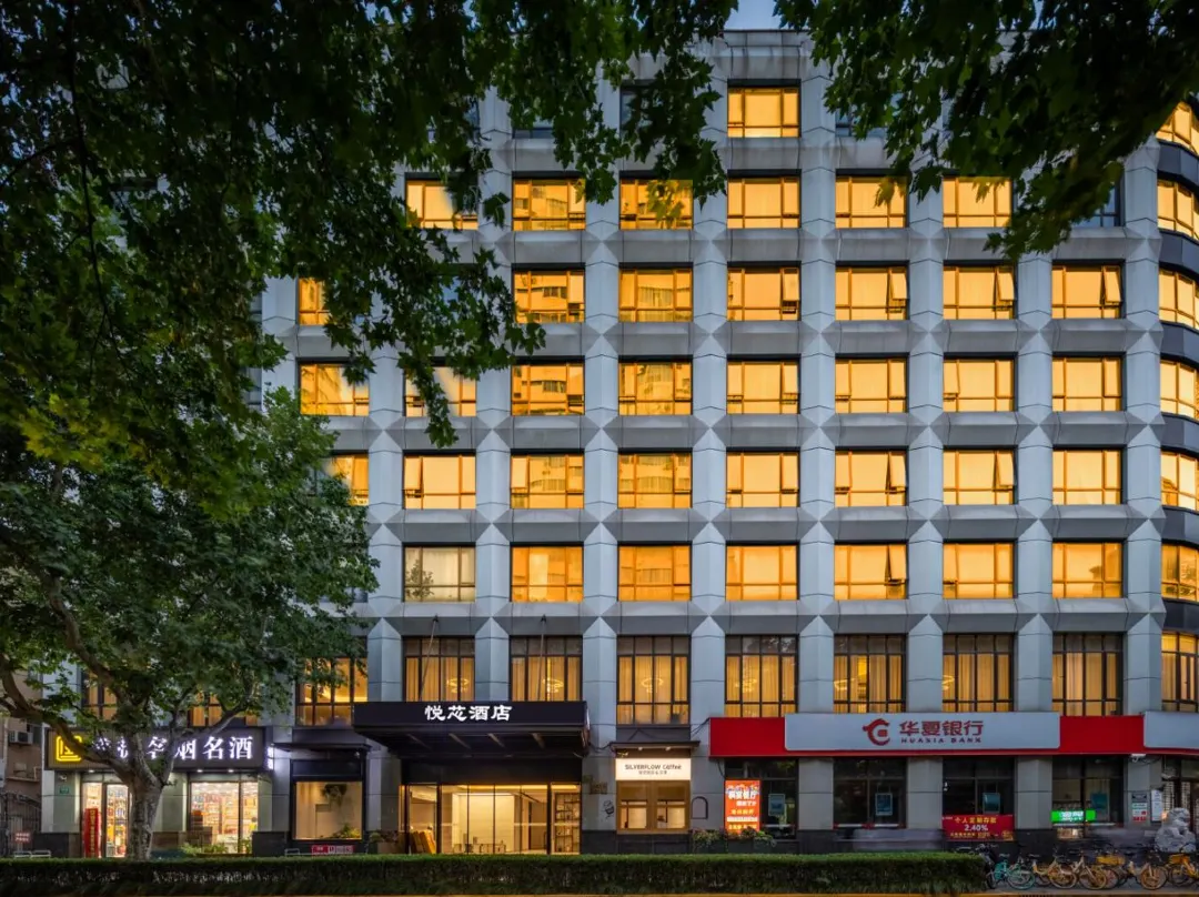 Yuexin Hotel - Shanghai