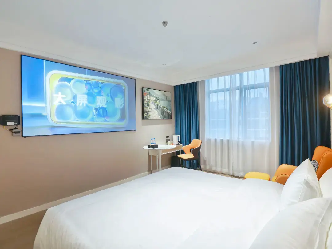 Boyun Boutique Hotel - 이춘 시