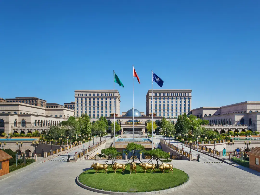 Guoce International Conference And Exhibition Center Hotel - Tongzhou