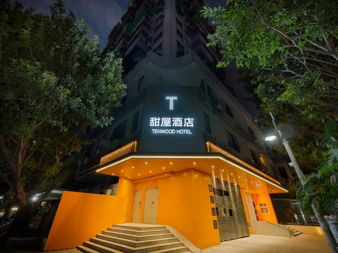 Tenwood Hotel - Guangzhou