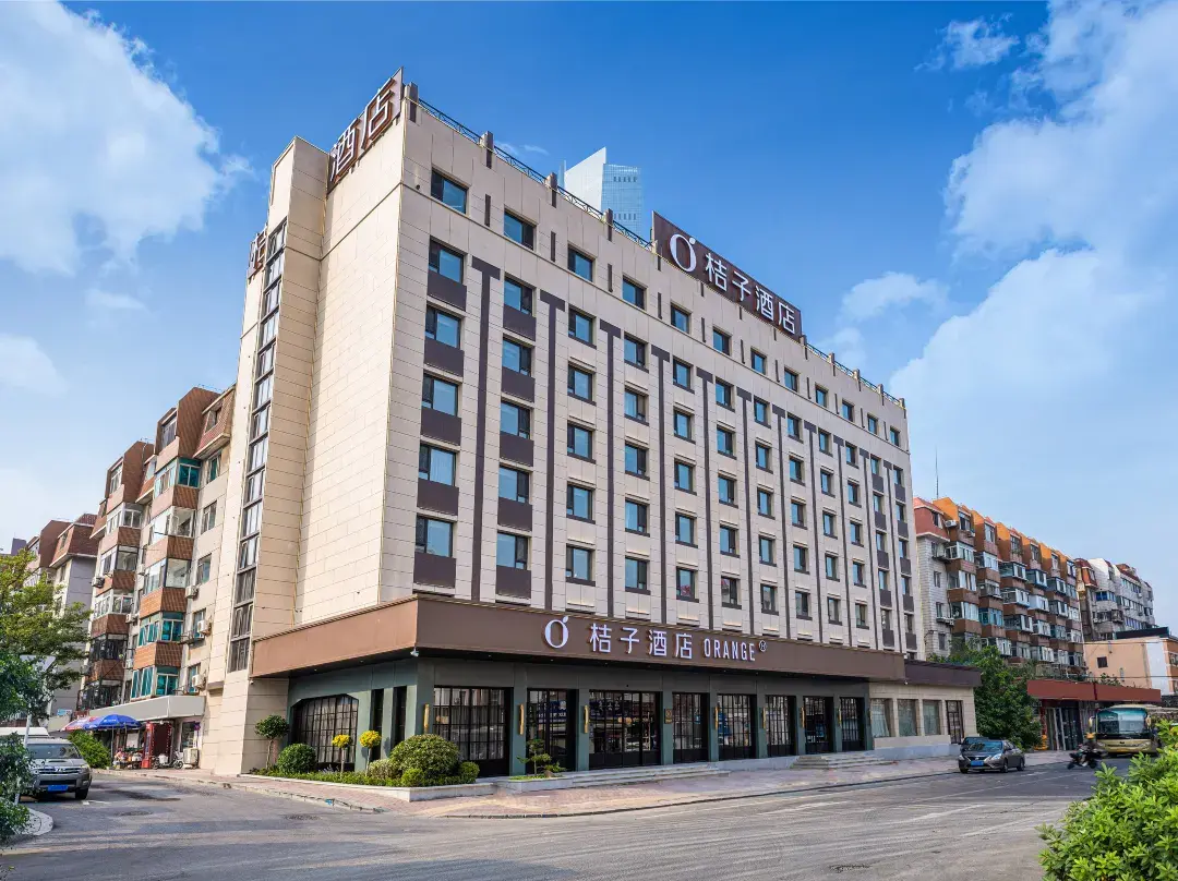 Orange Hotel - Dalian