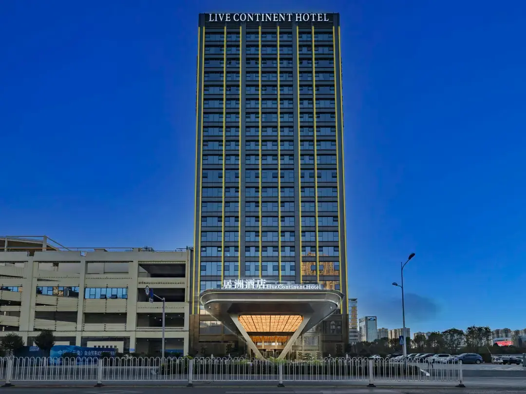 Live Continent Hotel - Kunming