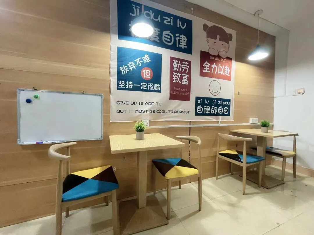 Junyue Hostel - Hongkong