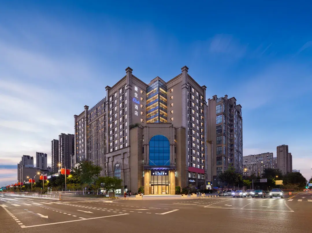Howard Johnson Club Hotel , Chengdu Financial City - Chengdú