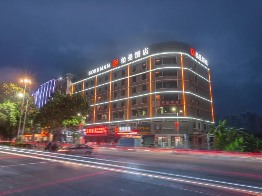 Borrman Hotel - Huizhou