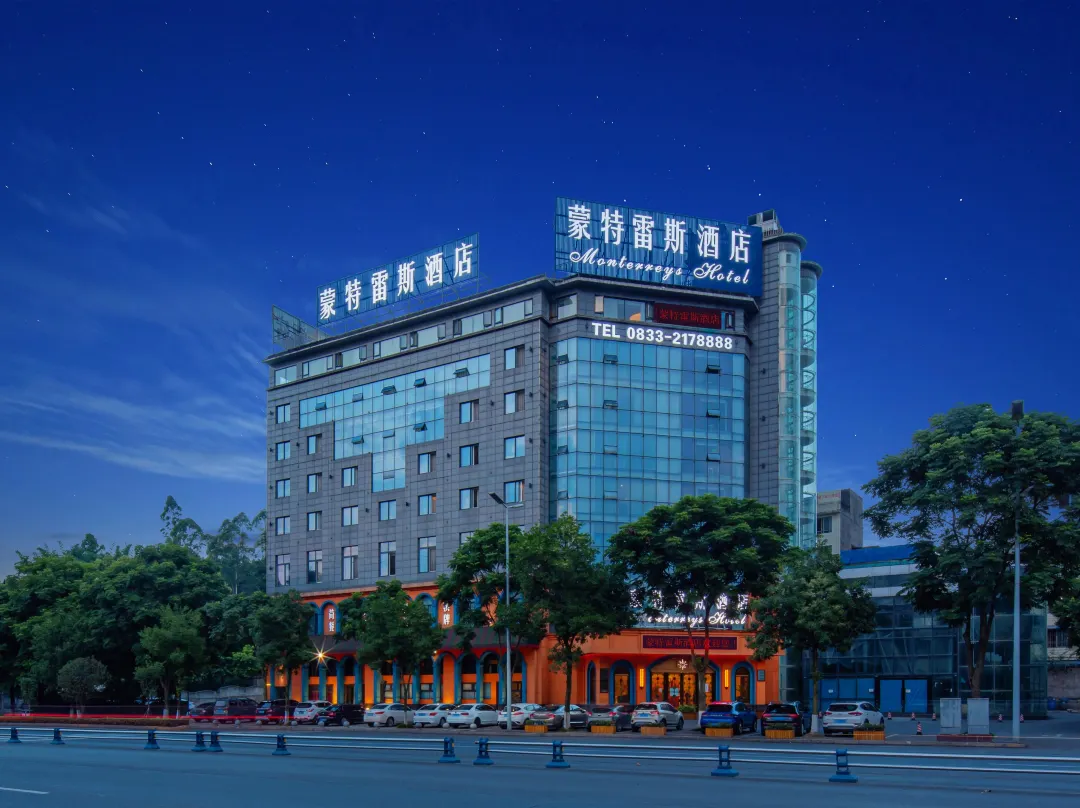 Monterreys Hotel - Leshan