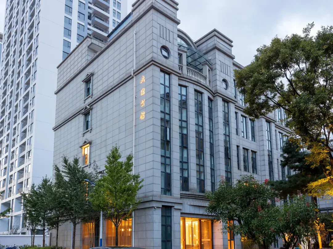 Dali Mansion Hotel - Kunming