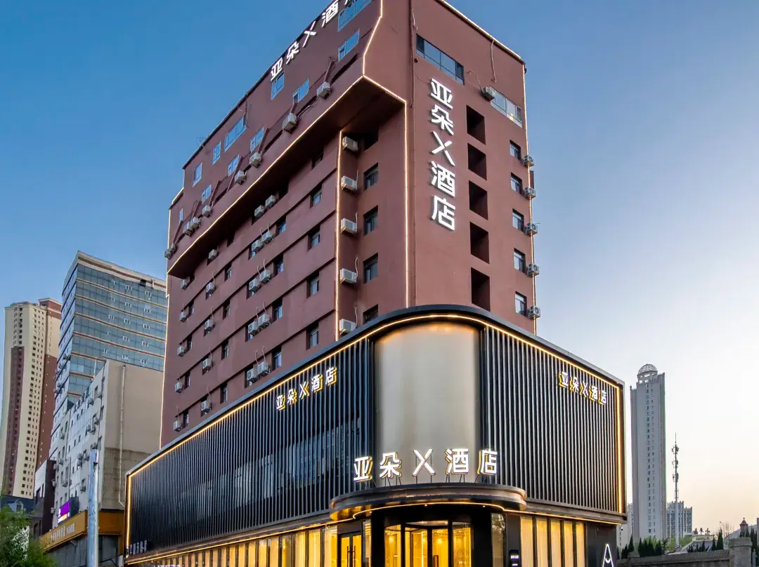 Dalian Xi'an Road Subway Station Yaduo X Hotel - Dalian