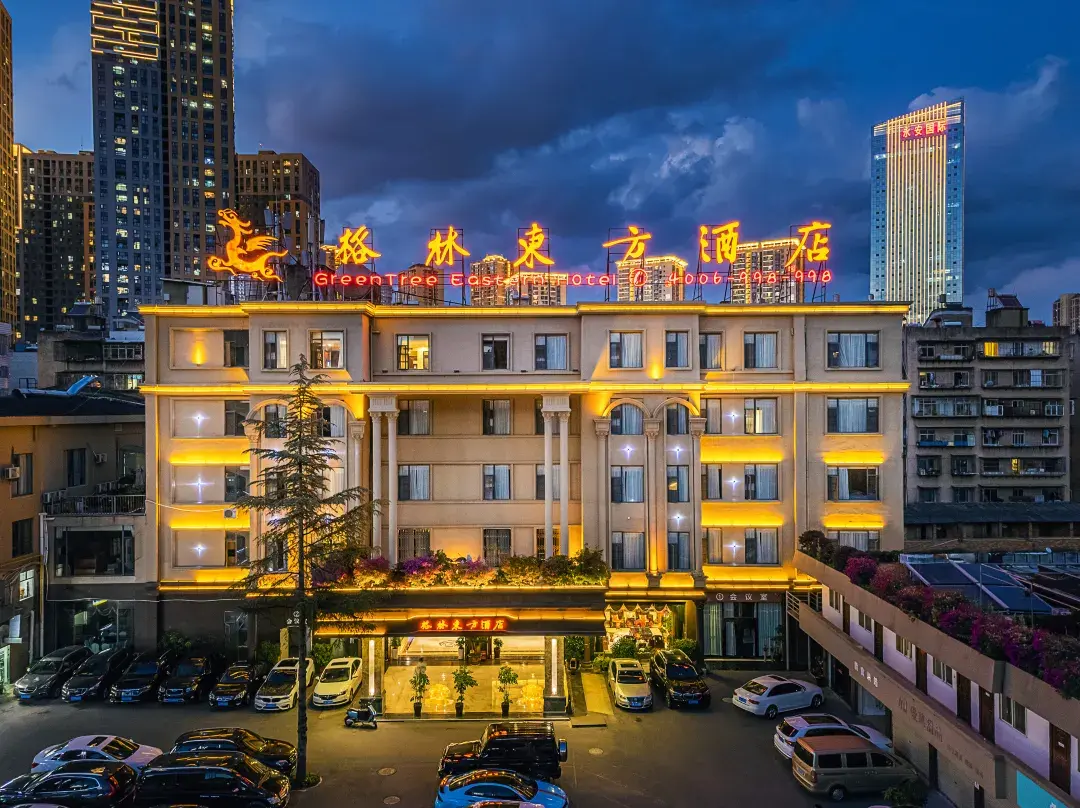 Greentree Eastern Hotel ) - Kunming