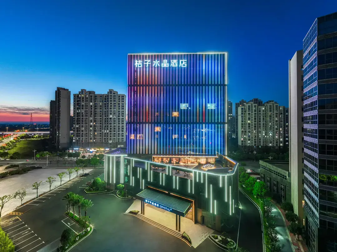 Crystal Orange Hotel Yingtan Tianhong Shopping Center - Yingtan