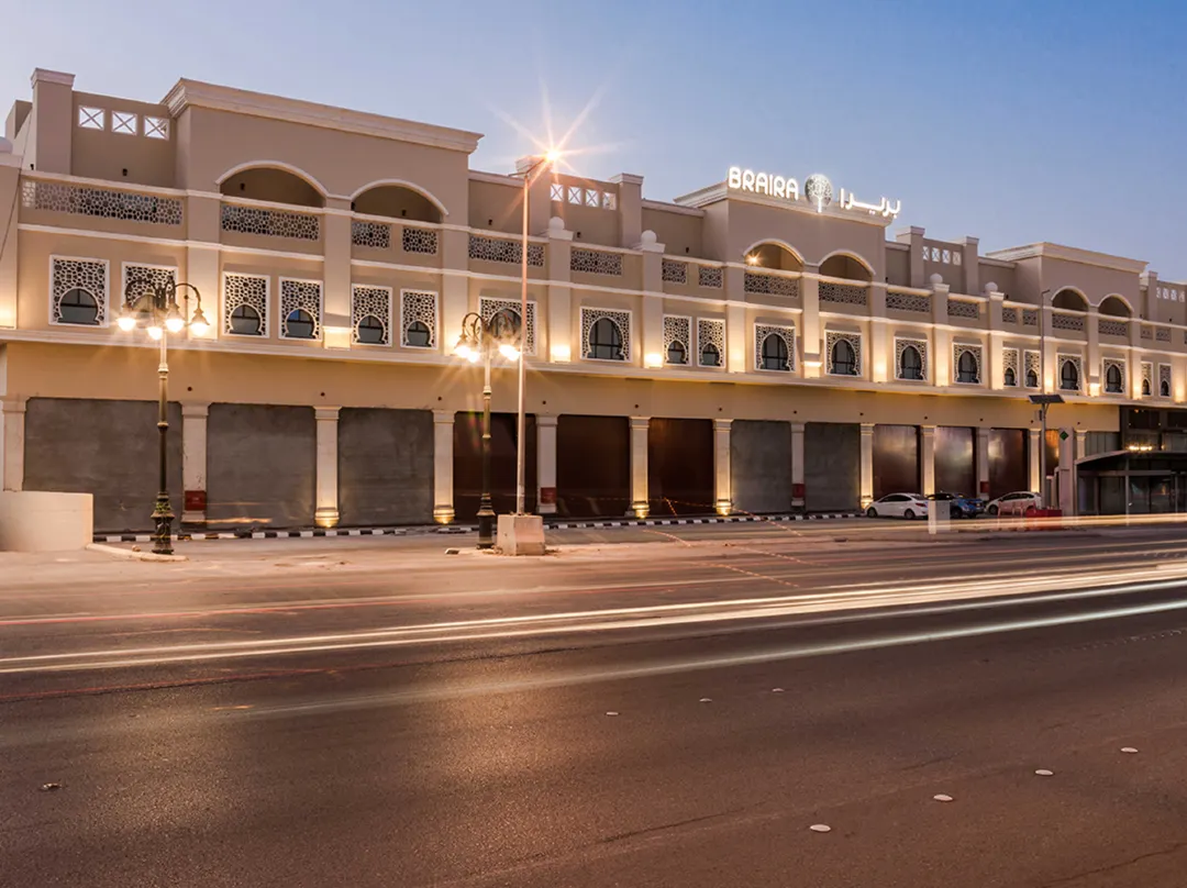 Braira Al Yarmouk - Riad