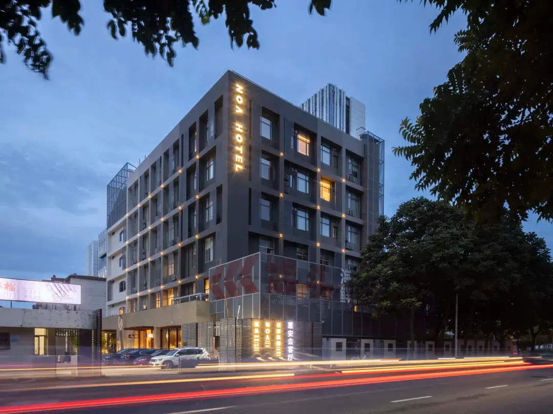 Noa Hotel Xiamen - Xiamen