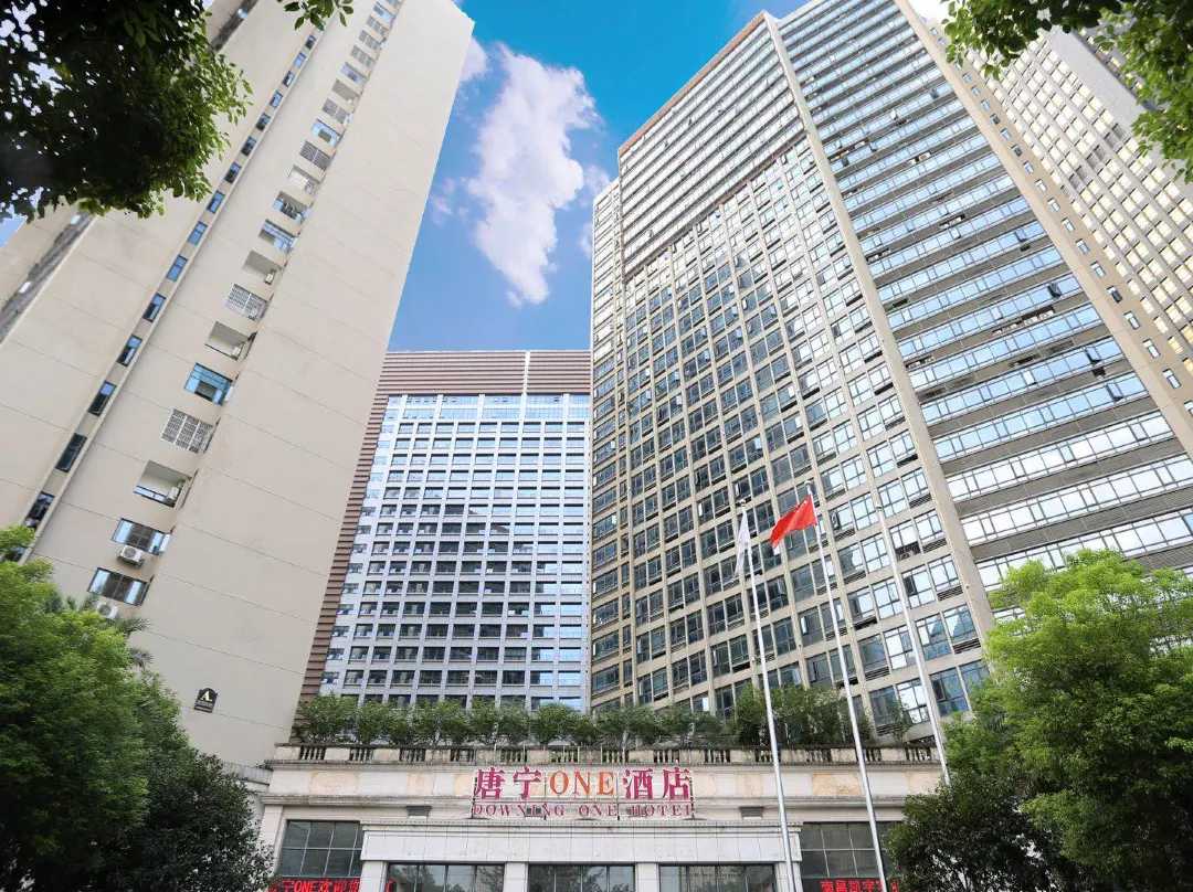 Downing One Hotel - Nanchang