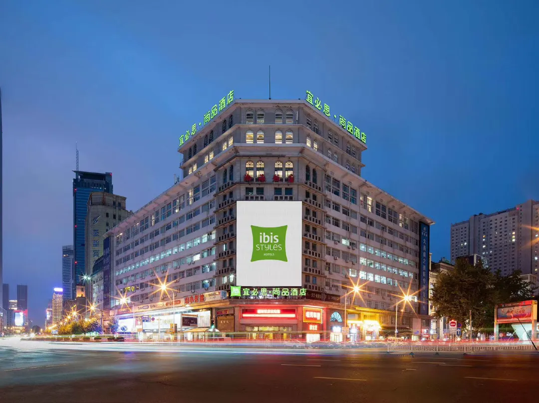Ibis Styles Hotel - Dalian