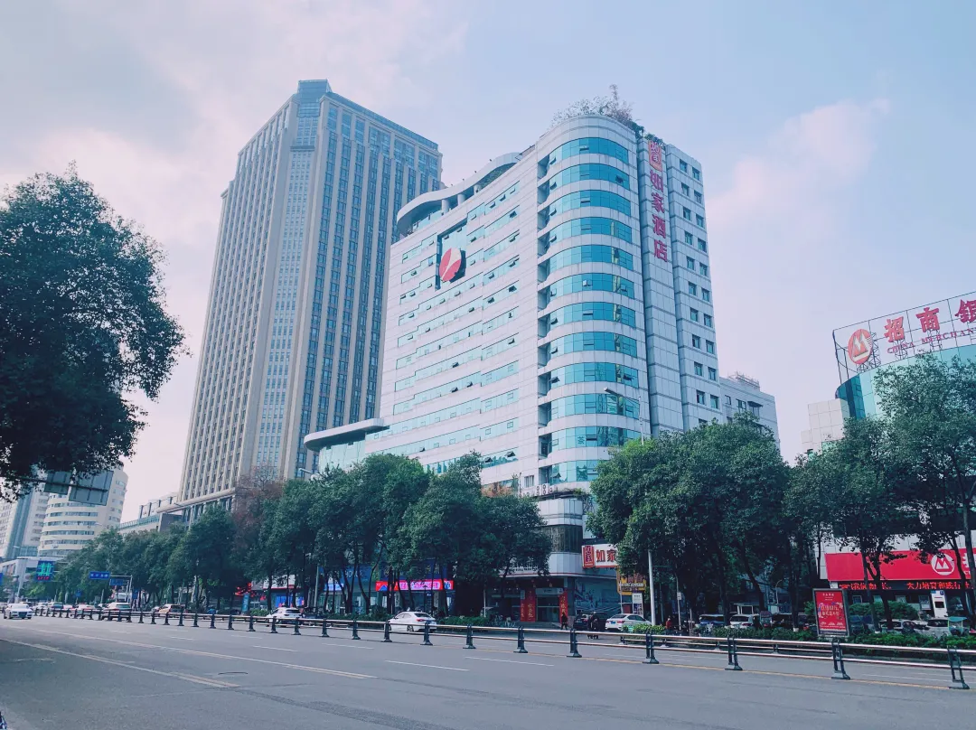 Homeinn Hotel - Mianyang
