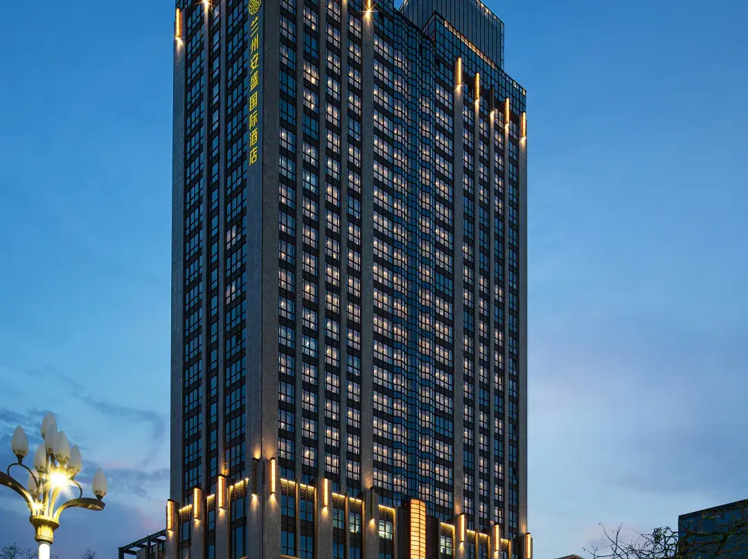 Ansheng International Hotel - Lanzhou