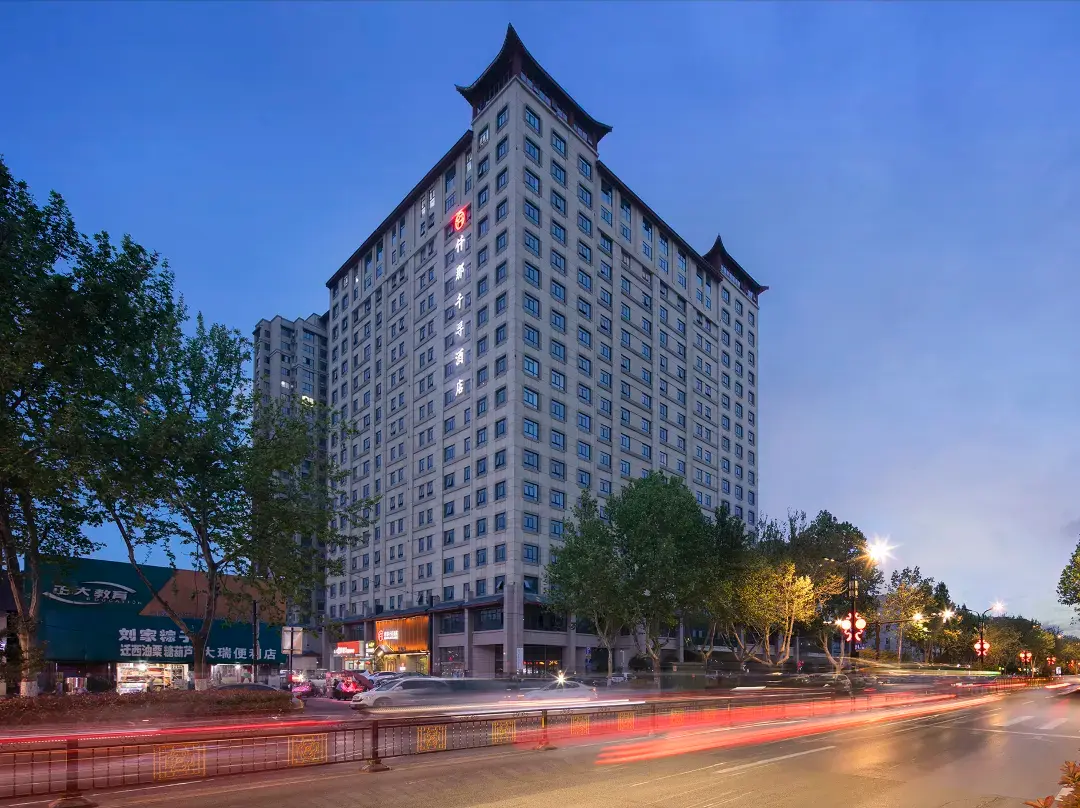 Qianna Qianxun Hotel - Xian de Kaifeng