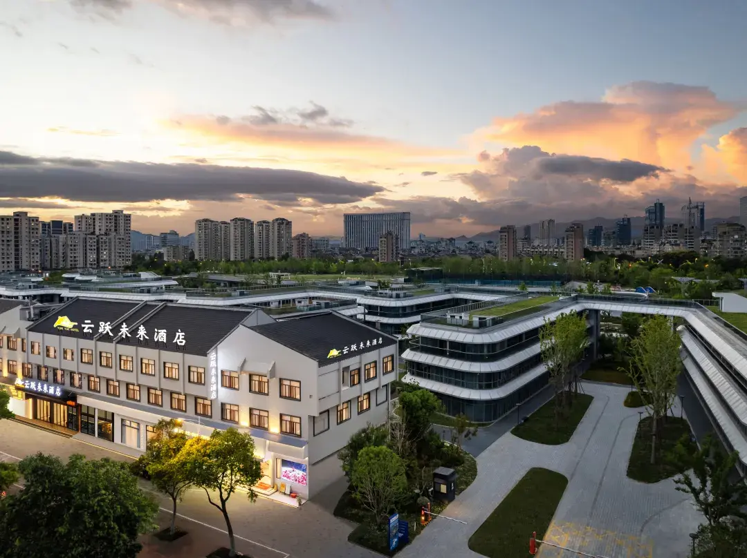 Yunyue Future Hotel - Lishui