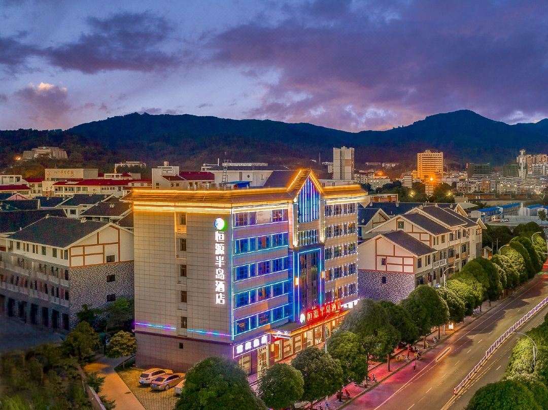 Hengyuan Peninsula Hotel - Baise