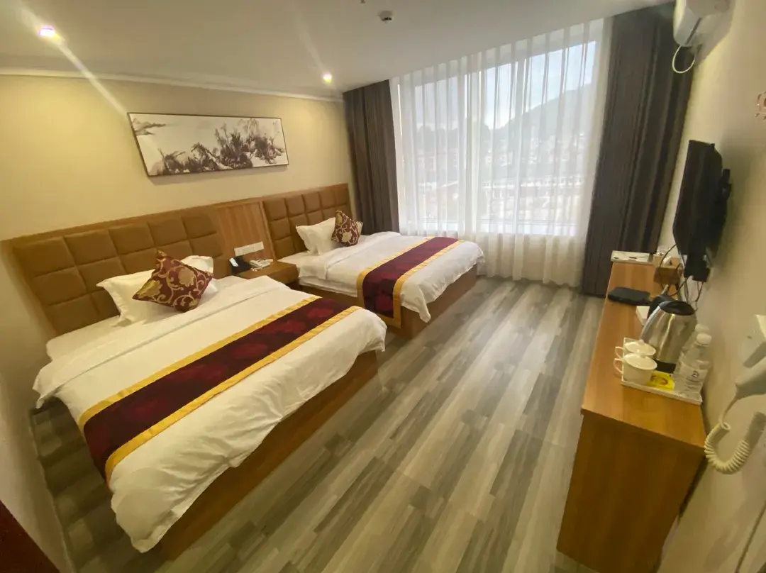 Liupanshui Qiyuan Hotel - Liupanshui