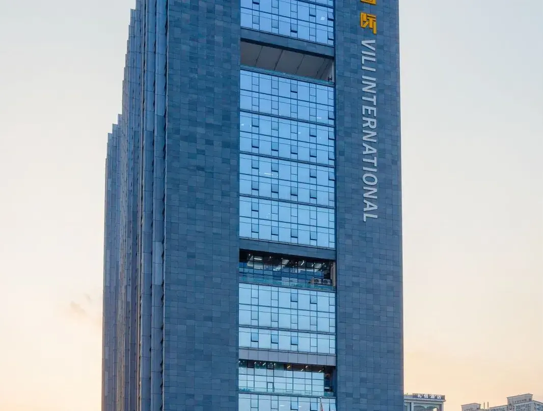 Yicheng Apartment Hotel - Guangzhou