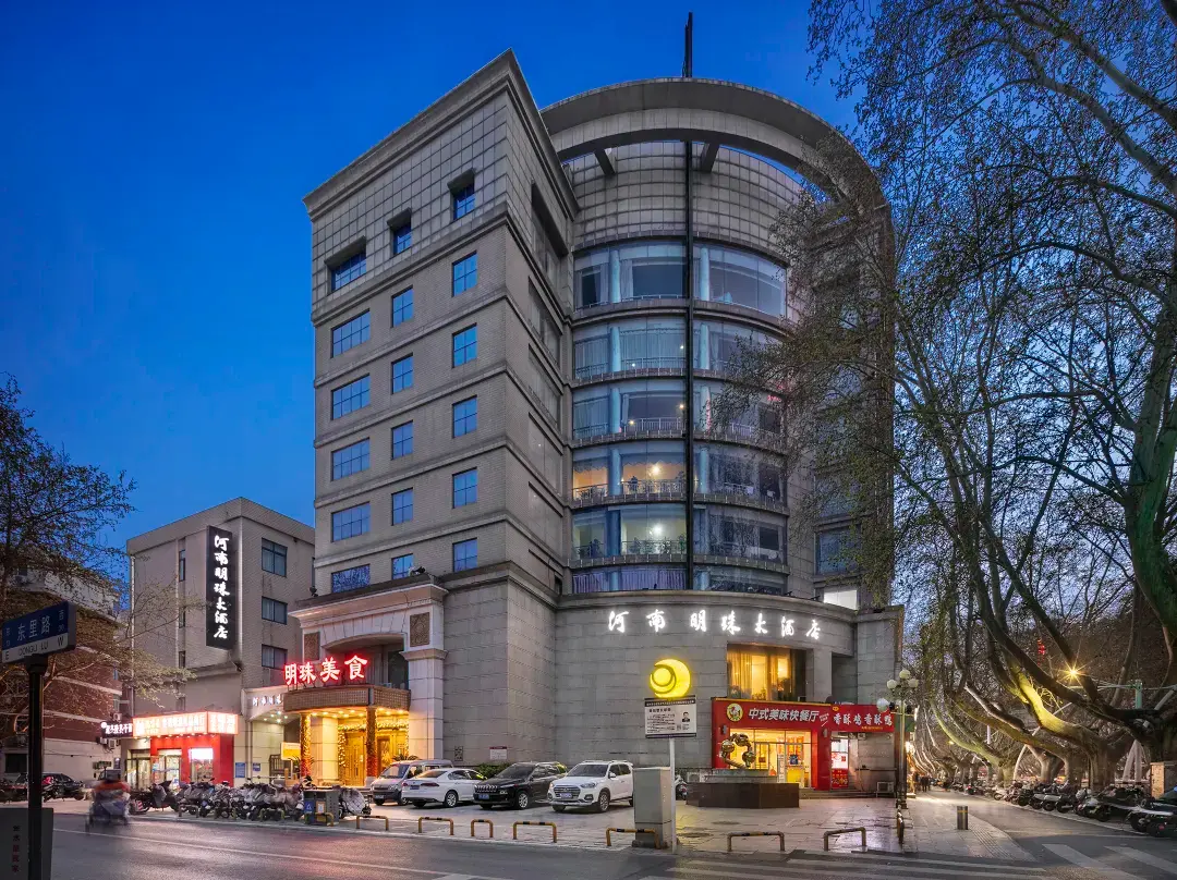 Mingzhu Hotel - Zhengzhou