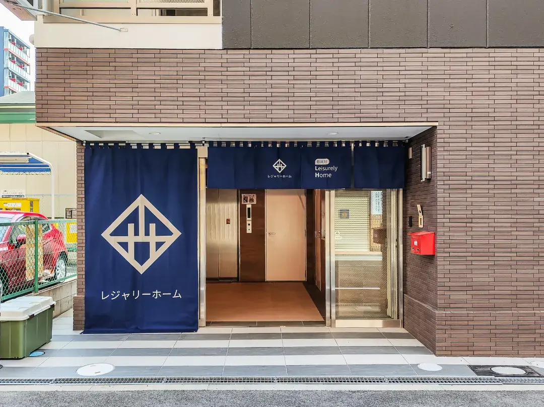 Leisurely Home Namba - Japan