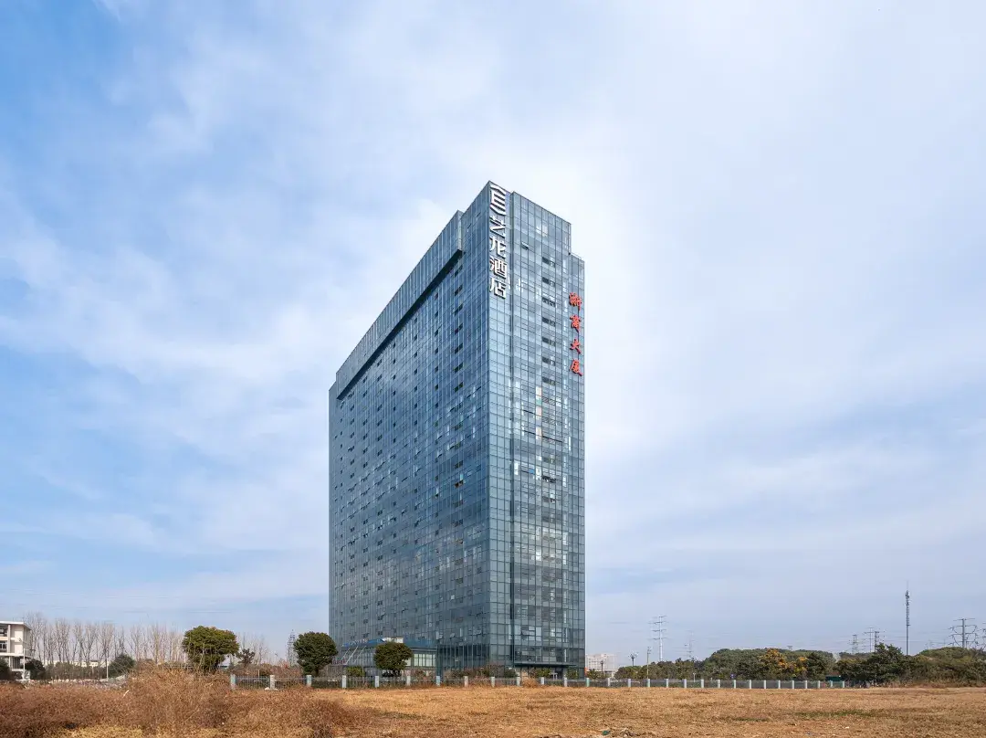 Elong Hotel - Zhenjiang