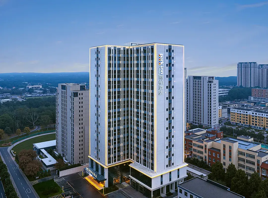 Park Inn By Radisson Xingtai Wanda Plaza Provincial Eye Hospital - Xingtai