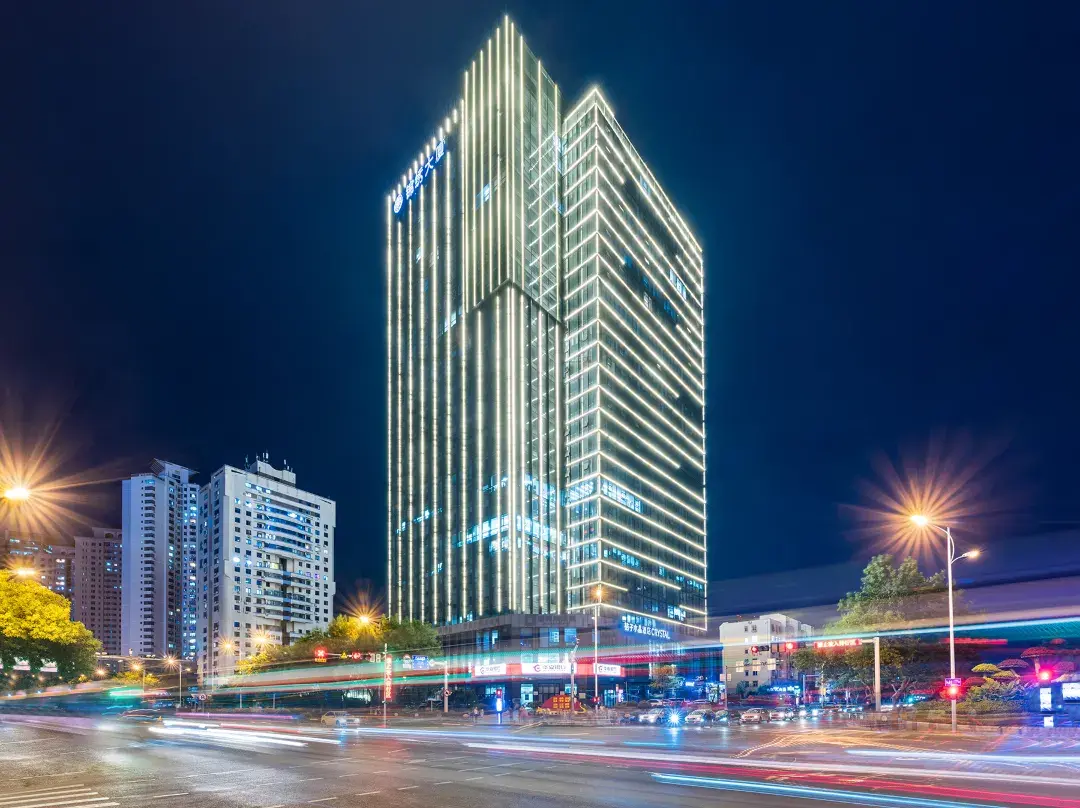 Crystal Orange Qingdao Vientiane City Hotel - Qingdao