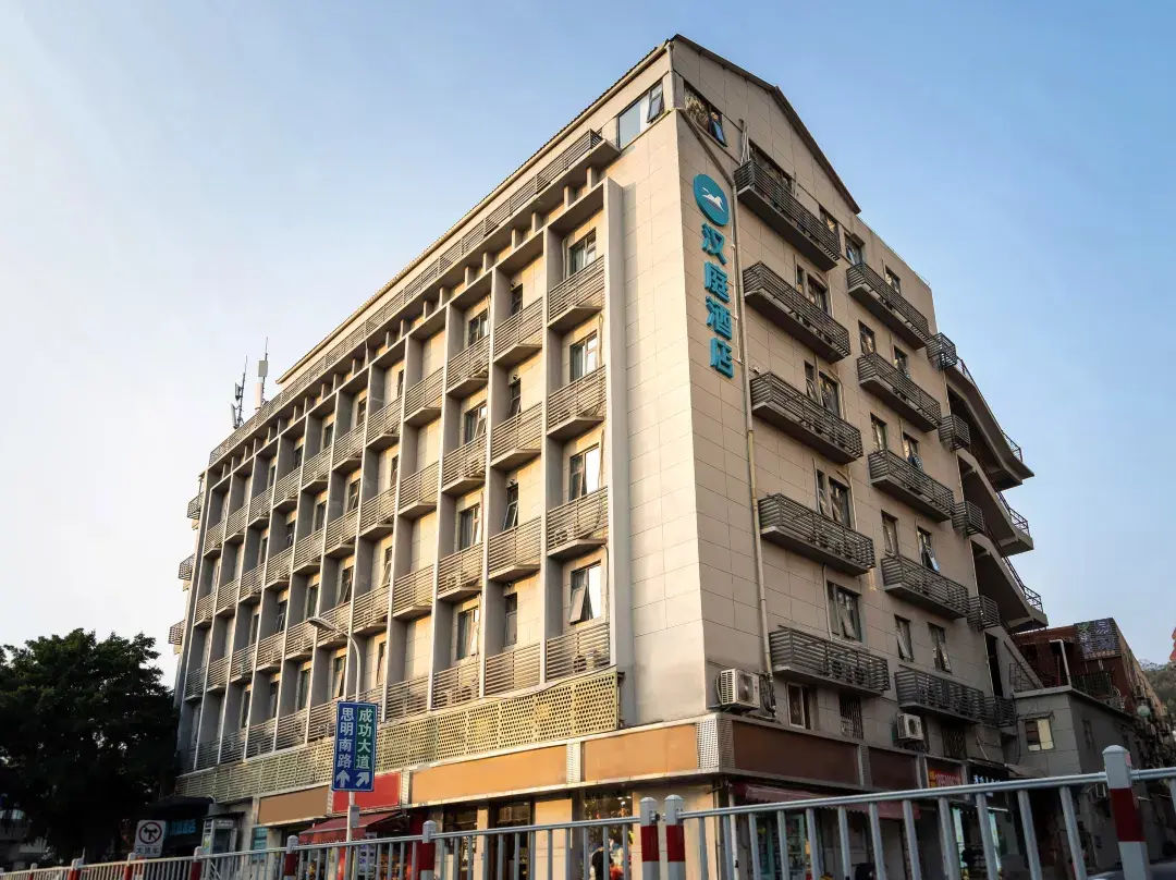 Hanting Hotel - Xiamen