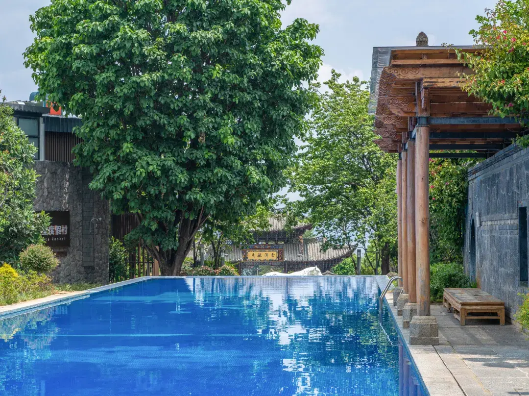 Anyue Linjian Yin Garden Hotel - Dali