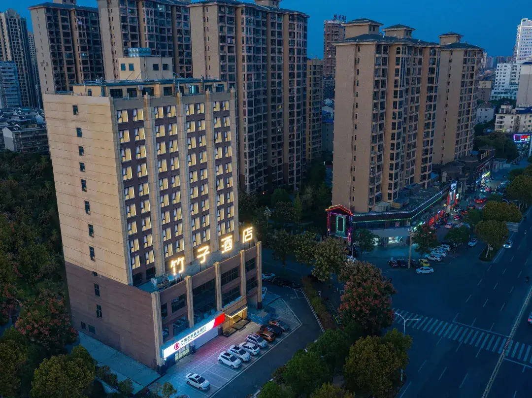 Yueyang Bamboo Hotel - Yueyang