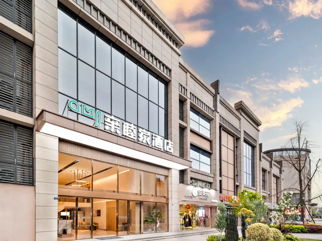 Mujia Hotel - Chengdu